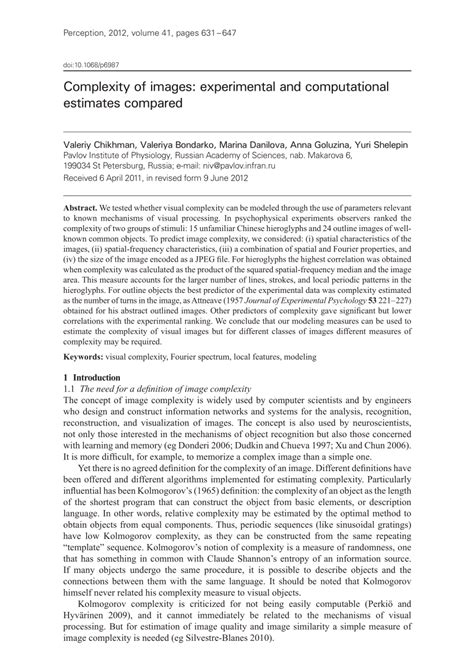 pdf complexity of images experimental and computational estimates compared