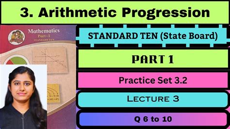 arithmetic progression practice set 3 2 state board 10th math part 1 lecture 3 youtube