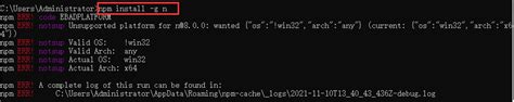 Troubleshooting Referenceerror Textencoder Is Not Defined How To Fix