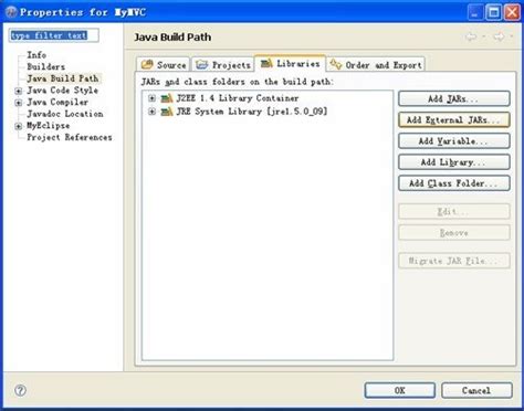 mvc jsp javabean servlet mysql入门实例 实现用户登陆 125jz