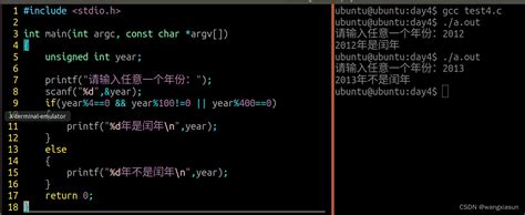 day4 作业 csdn博客