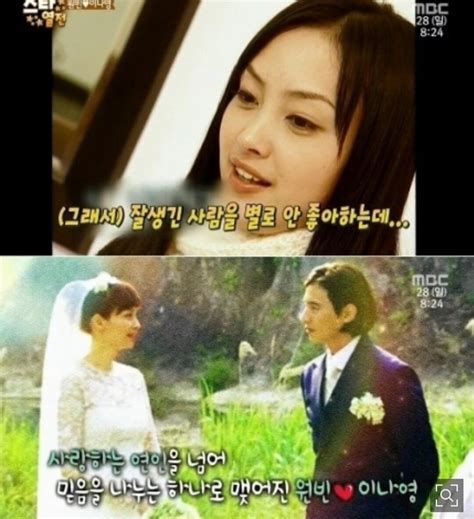 블라인드 블라블라 난 예쁜여자가 싫다 외모를 정말 안봄