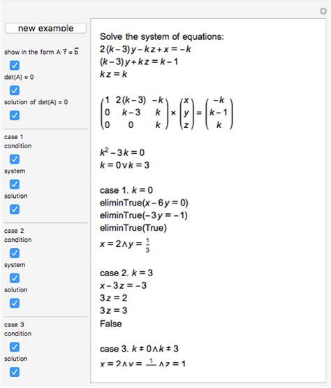 system of three linear equations with one parameter wolfram demonstrations project
