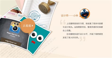 jquery图片淡入淡出自动切换焦点图 【科e互联】