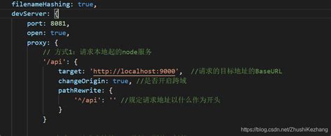 vue中如何使用mock模拟数据 张生荣