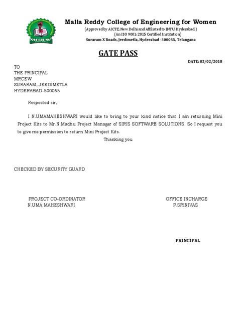 gate pass