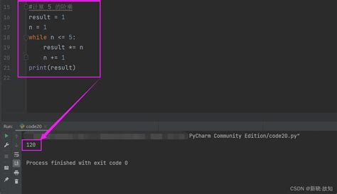 ＜python的语句＞——《python》 while 1 year int input 请输入需要查询的年份 if ye csdn博客
