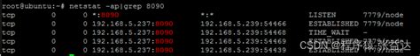 nohup后台运行，进程查看与终止 ubuntu