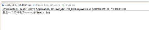java中如何截取字符串最后一位 java 脚本之家