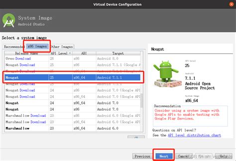 2022年android官方模拟器安装xposed教程 测试工具patdroid安装教程 xposed环境 csdn博客