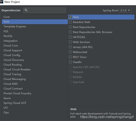 （springboot入门）springboot mybatis搭建最简单的项目 springboot mybatis简易项目 csdn博客