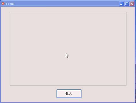 效果图如下：