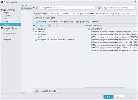 springmvc启动报错“java lang classnotfoundexception org springframework web servlet