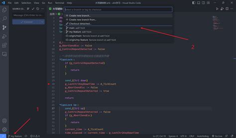 vscode结合git使用流程 publish branch CSDN博客