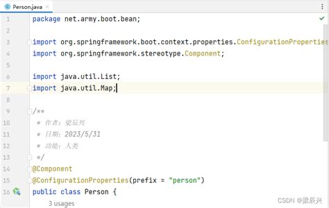 spring boot application properties和yaml配置文件 application properties配置文件 csdn博客