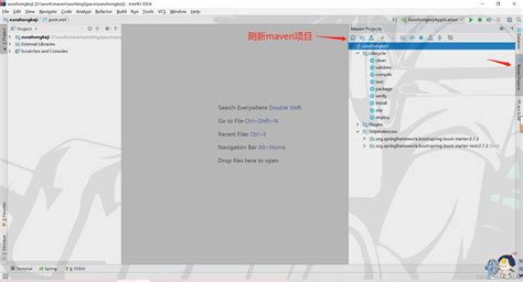 springboot多模块开发 springboot 多模块 csdn博客