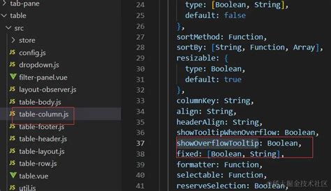 填坑小能手——el table column中show overflow tooltip属性探索这两天碰到了一个bug， 掘金