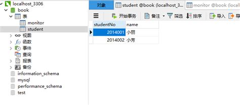 【0016】mysql外键约束删除时和更新时各取值的含义 csdn博客