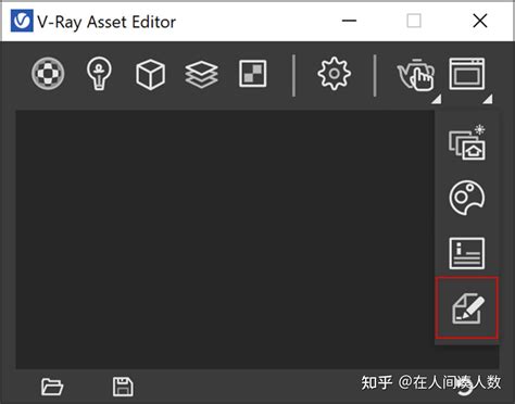 渲染专家使用vray渲染前要做的 5 件事情你知道吗 知乎