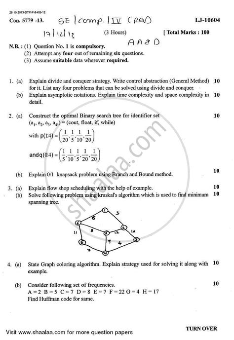 analysis of algorithm and design 2013 2014 be computer engineering semester 4 se second year