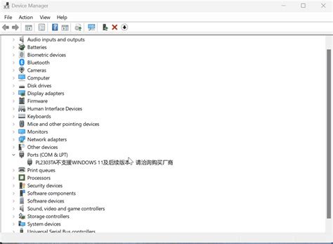 how to fix pl2303ta do not support windows 11” mictrack help