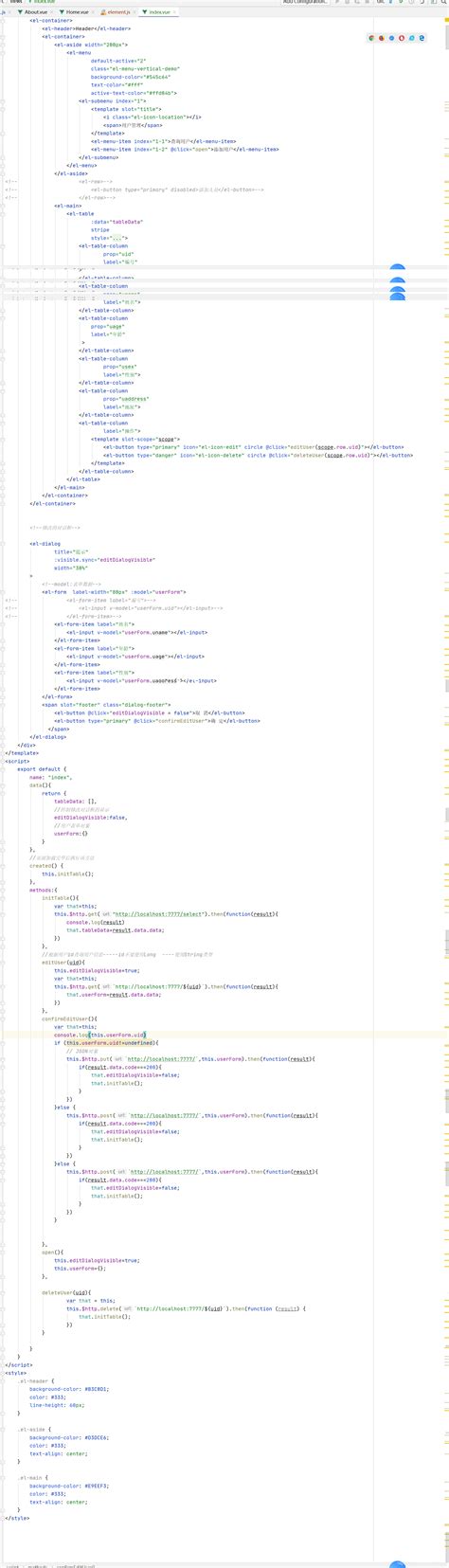 springboot vue实现增删改查2 springboot vue2实现简单的增删改查 csdn博客