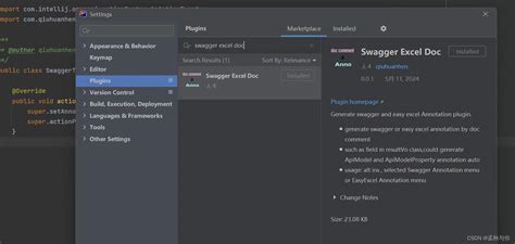 【idea】idea插件 通过文档注释生成swagger easyexcel注解 idea 生成swagger csdn博客