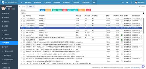 rdiframework代码生成器全新v5 1版本发布 快速开发框架 博客园