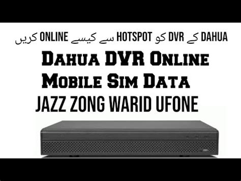 Dahua XVR DVR Wifi Dongle Support Wifi AdapterJazz Hotspot Connect To