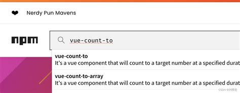 nuxt3使用vue count to实现数字跳动 数字跳动 vue csdn博客