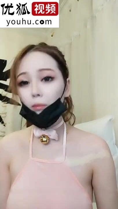 粉色肚兜高颜值白皙美乳妹子道具自慰 黑丝高跟鞋道具双洞齐插非常诱人 很是诱惑喜欢不要错过 优狐视频