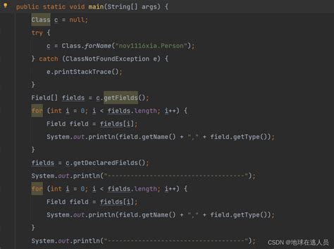 java高级 反射机制 二 java 反射 getname csdn博客