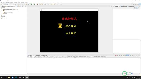 游戏课程介绍 java课程设计之坦克大战游戏带源码 csdn在线视频培训