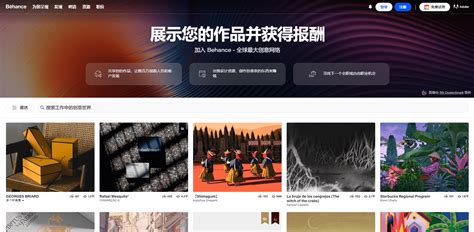 这21个插画网站年薪百万设计师都在用