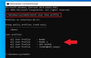 How To Find The Wi Fi Password Using CMD In Windows GeeksforGeeks
