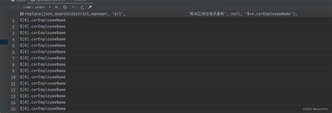 mysql json 数据 数组某个元素的 替换 mysql json字段 更新jsonarray里面部分数据 csdn博客