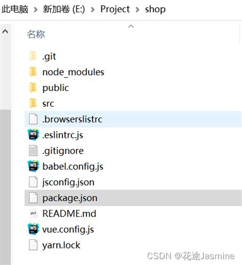 Npm Err Code Enoent Npm Err Syscall Open It宝库