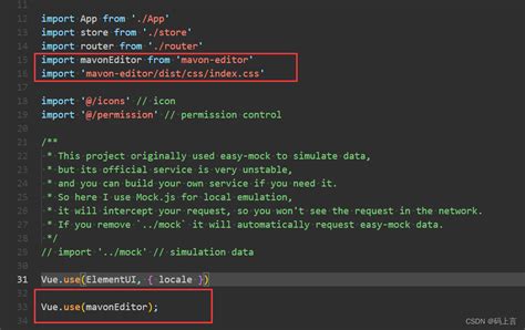 spring boot vue element 开发个人博客项目实战教程（二十一、个人介绍、公告管理、标签管理开发） vue个人博客项目 csdn博客