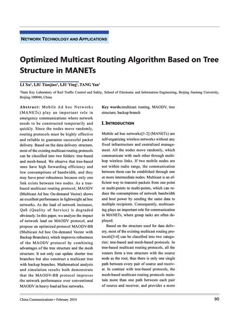 optimized multicast routing algorithm proposes backup branches to improve robustness of tree