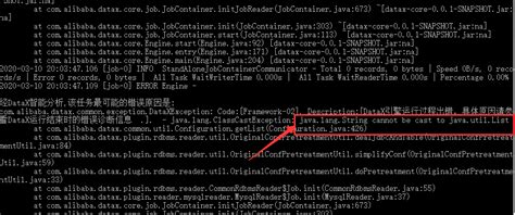 datax中json文件报错java lang string cannot be cast to java util list 码上快乐