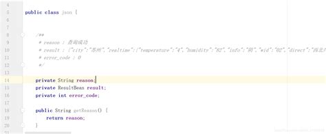 android gson数据解析 android gson解析 csdn博客