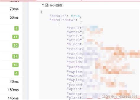 python allure的装饰器使用详解 allure装饰器 csdn博客