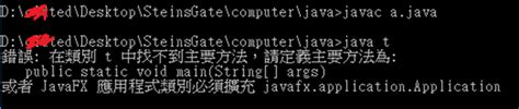 java，public static void main string args[ ] it 邦幫忙 一起幫忙解決難題，拯救 it 人的一天