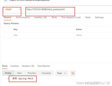 spring mvc程序开发（javaee进阶系列3） springmvc 开发 csdn博客