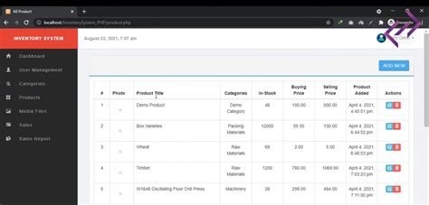 free download inventory management system project in php with source code and database