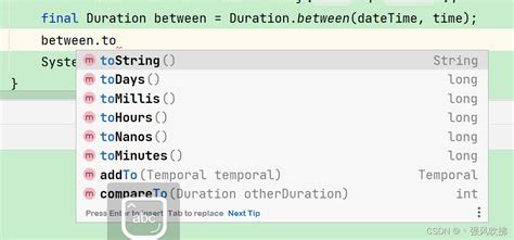 java 8 新特性streamand时间和日期 stream max date csdn博客
