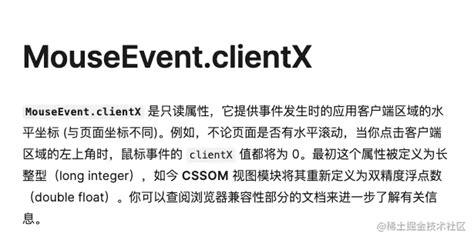vue3 如何实现一个函数式右键菜单 contextmenus 最近在公司 pc 端的项目中使用到了右键出现菜单选项 掘金