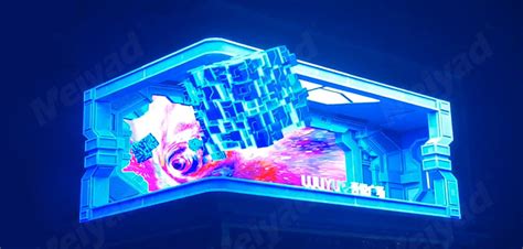 Why Is The Naked Eye 3D LED Display That Was Once Neglected Becoming