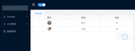 Vue Antd使用tabledrawer做管理系统增删改查操作antd Tabs和drawer配合使用 Csdn博客