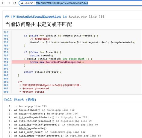 thinkphp6 开启强制路由 php 8 1 1 thinkphp v6 0 10lts 刘宏缔的架构森林 博客园